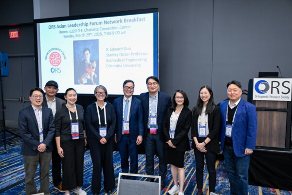 2026 Annual Meeting - ORS